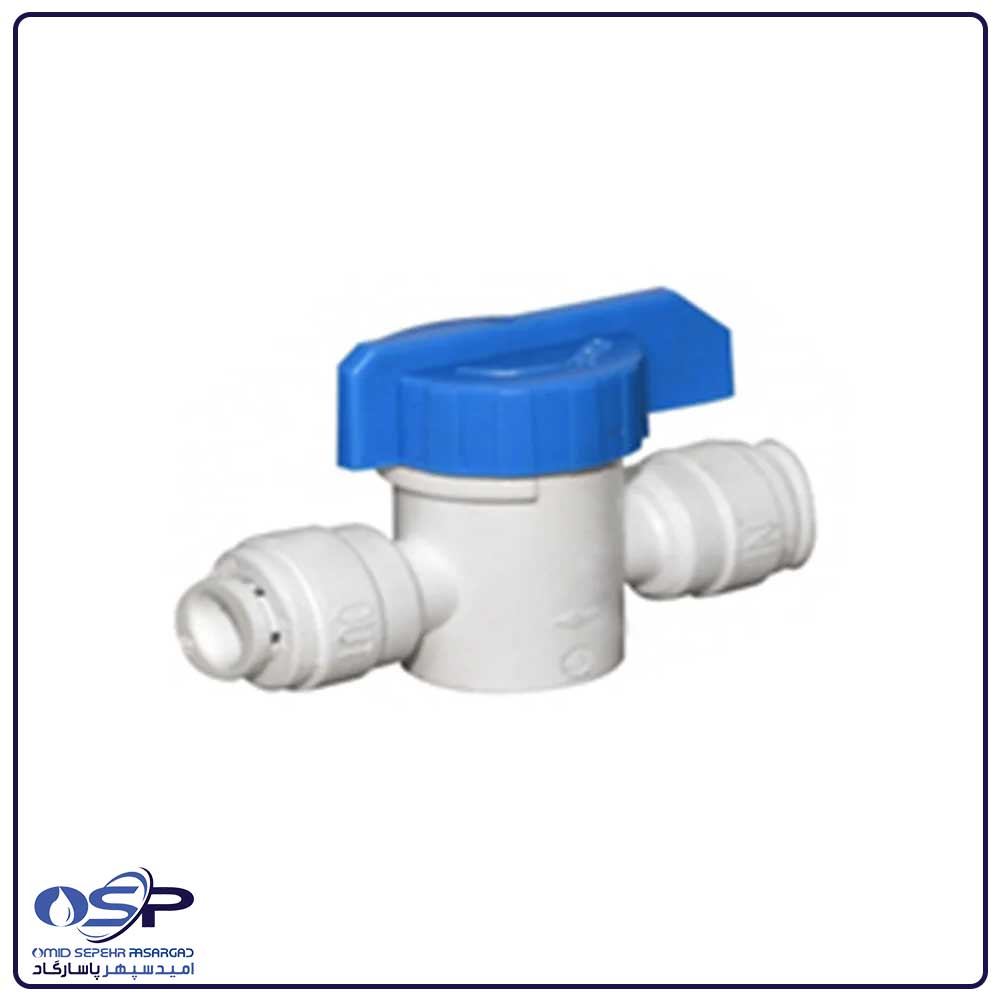 QC Ball Valve
